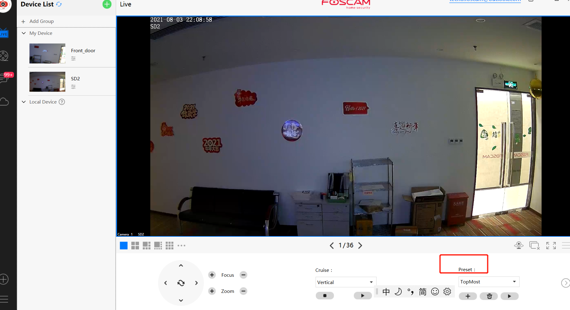 How to set up the preset and cruise tracks on Foscam PT HD camera ...