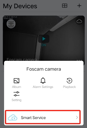 How to purchase Foscam 7*24H CVR cloud recording service via Foscam app?-Foscam Support - FAQs